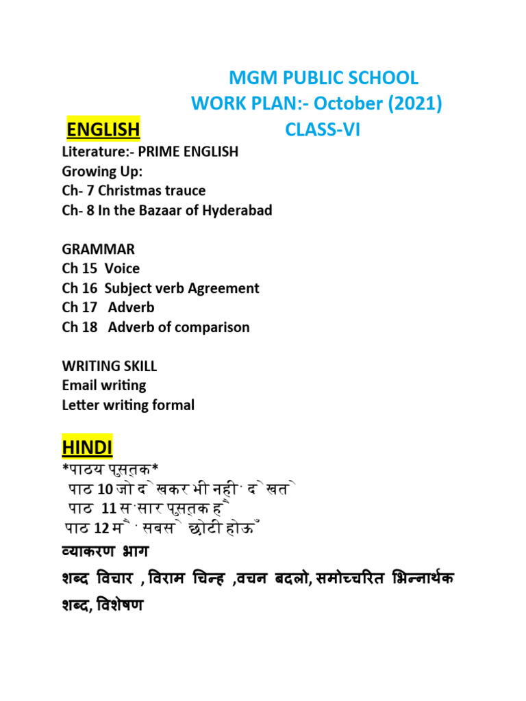 Workplan 6 (October) | PDF
