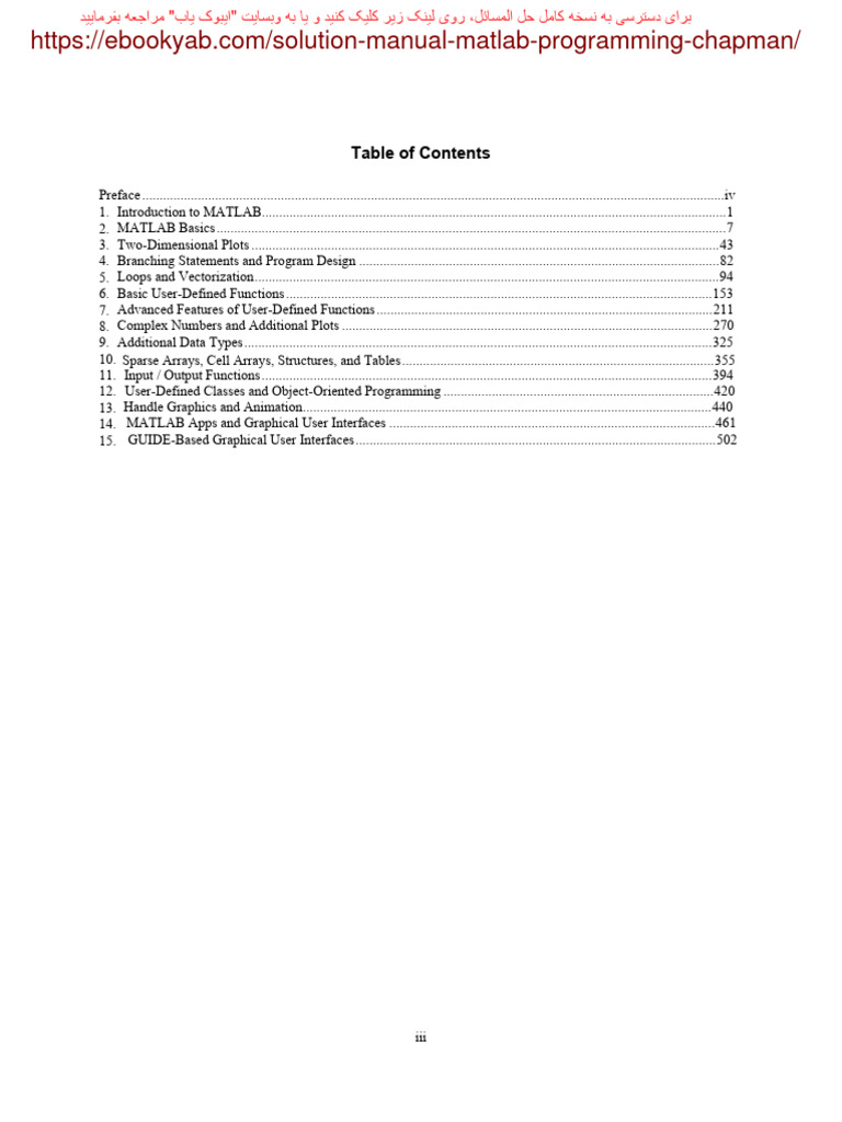 Comprehensive MATLAB Programming Guide | PDF | Matrix (Mathematics) | Matlab