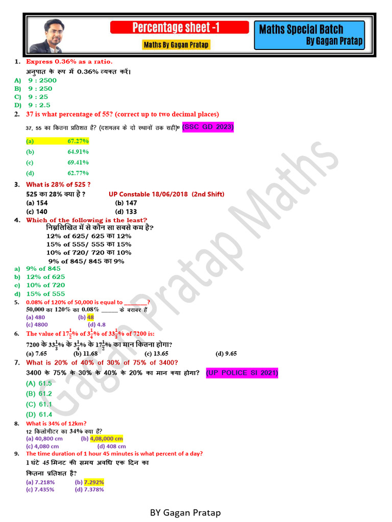 Percentage Sheet 1 | PDF | Percentage | Arithmetic