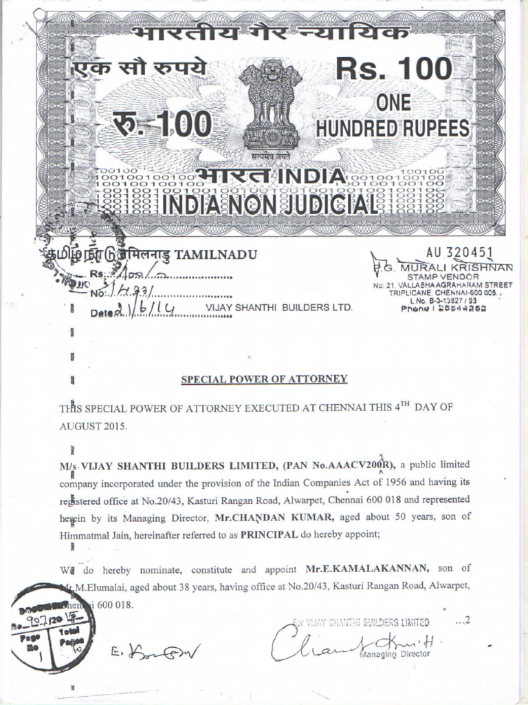 Power For Fortune Square | PDF