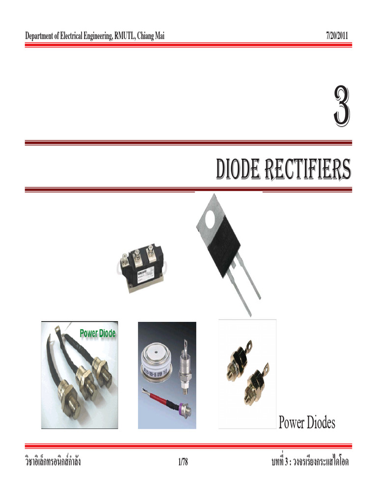 04 Diode Rectifiers1 | Download Free PDF | Ac Power | Rectifier