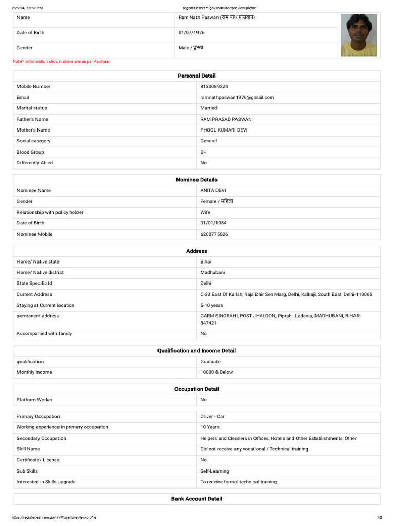 Register - Eshram.gov - in # User Preview-Profile | PDF