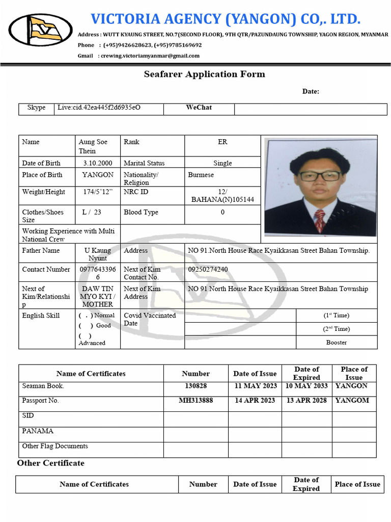 Aung Soe Thein Cv Form 2 | Download Free PDF | Sailor | Shipping