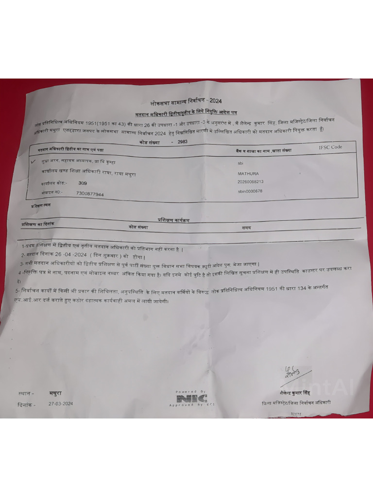 Duty Letter | PDF