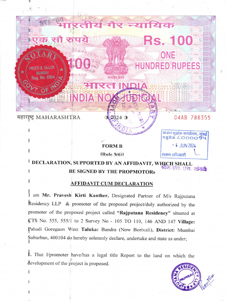 RERA Form B Declaration Affidavit | PDF