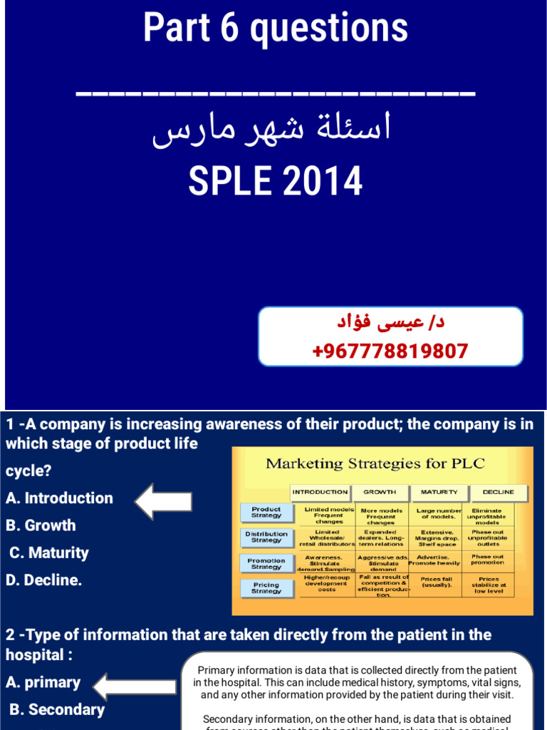 part 6 د.عيسى فؤاد اسئلة شهر مارس SPLE | PDF | Drugs | Pharmaceutical ...