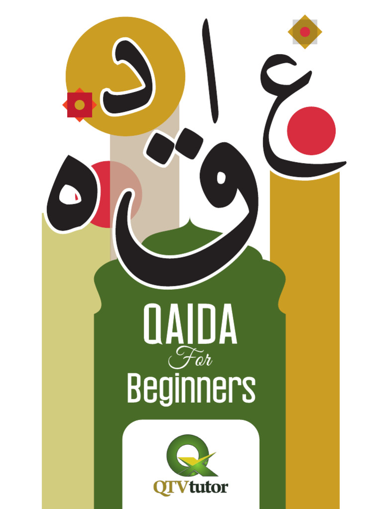 Qaida For Beginners Level 1 | PDF | Linguistics