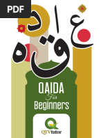 Basic Qaida Notes | PDF | Languages Of Israel