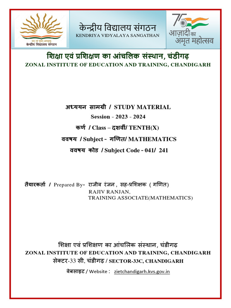 class 10th mathematics study material | PDF | Quadratic Equation | Equations