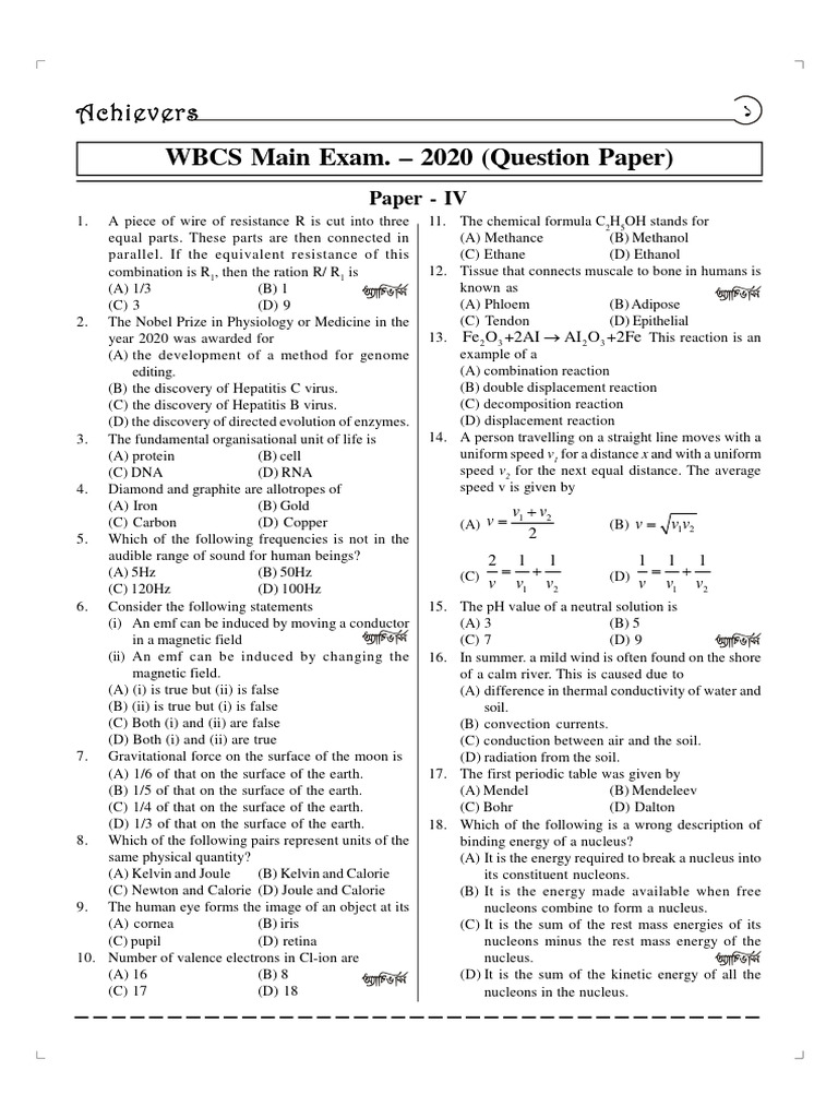WBCS 2020 Main Exam Paper IV Questions | PDF | Atomic Nucleus | Neutron