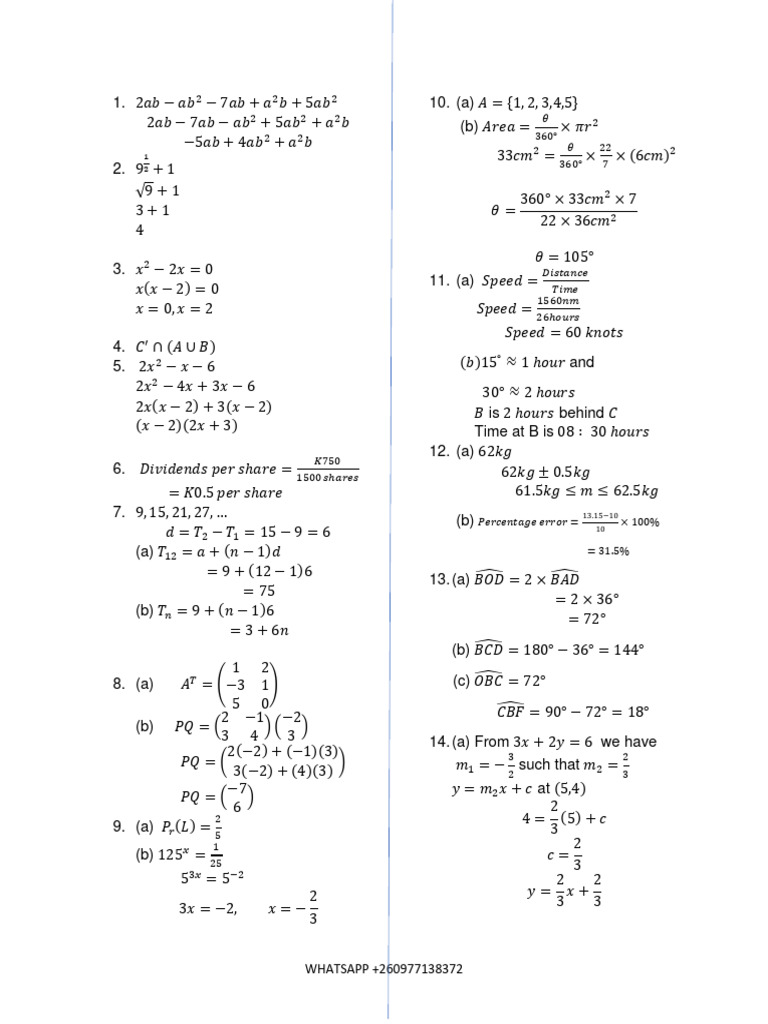 2021 GCE Mathematics Paper 1 Solutions | PDF