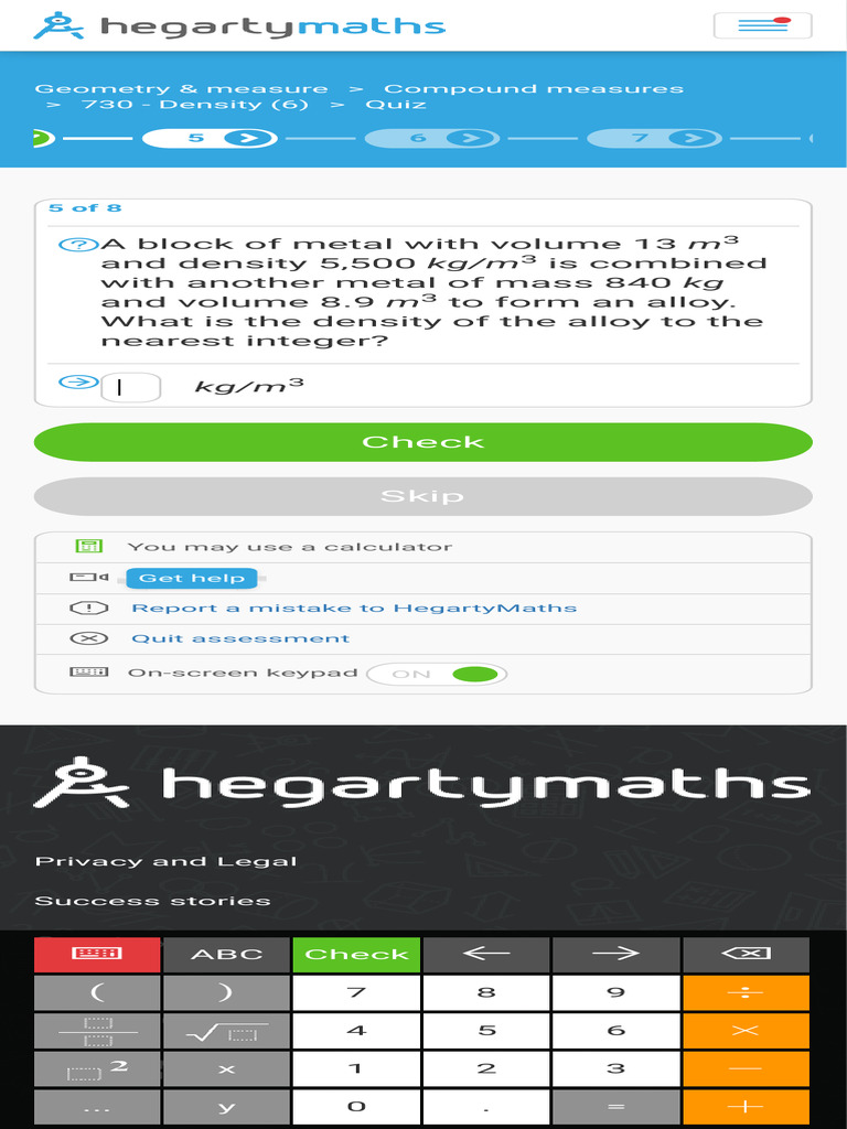 Hegarty Maths | PDF