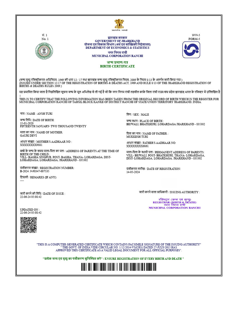 Ansh Turi - Birth Certificate | PDF