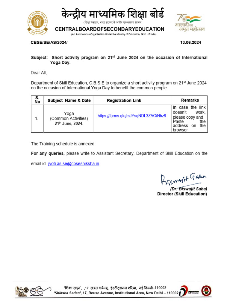 63 Notification 2024 | PDF