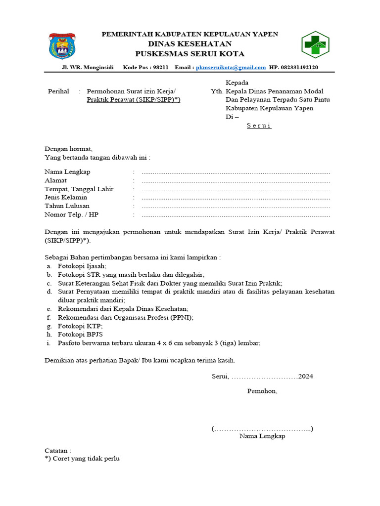 Permohonan surat ijin kerja | PDF