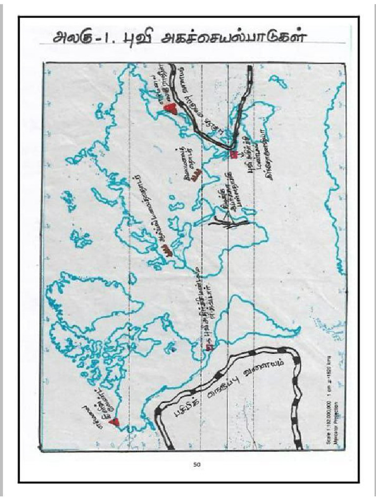 9th Map Assessment | PDF