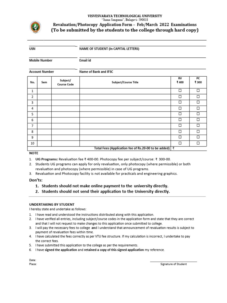 RV Application Form | PDF