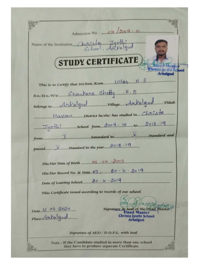 ULASS Study Certificate | PDF