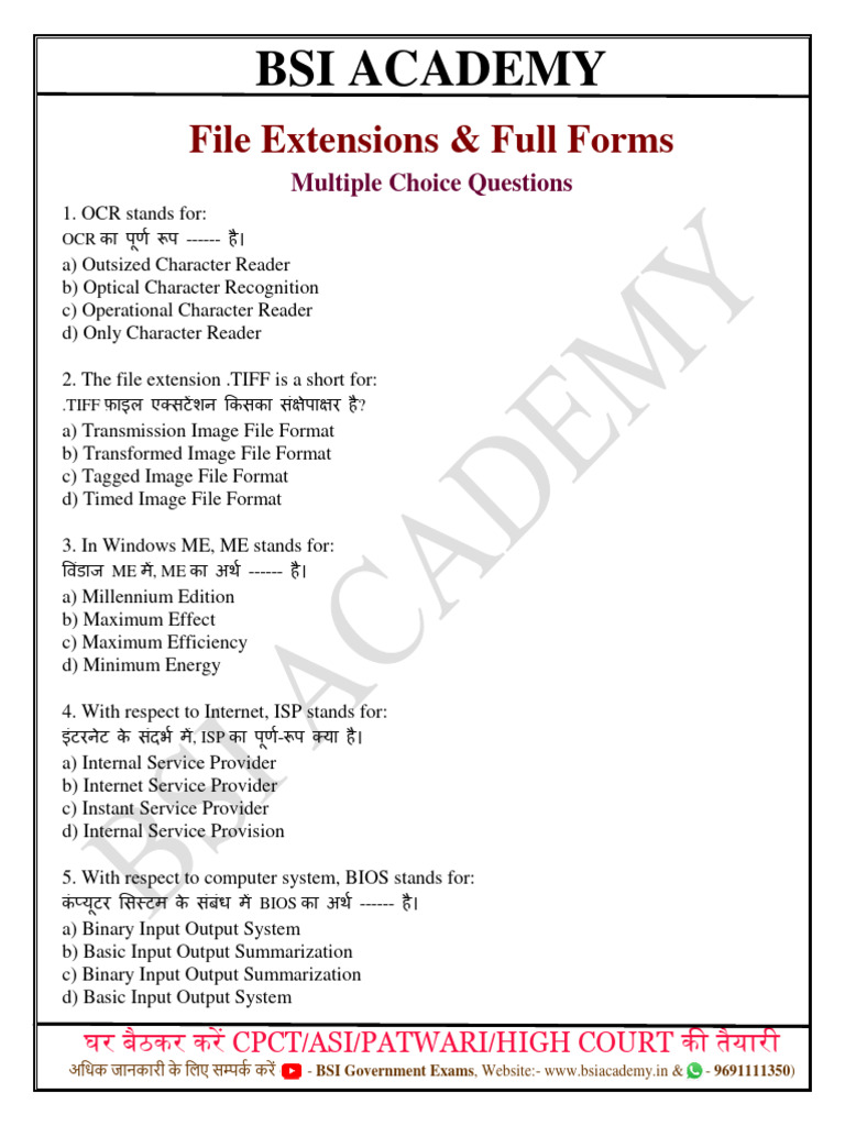 Full Form MCQs | PDF