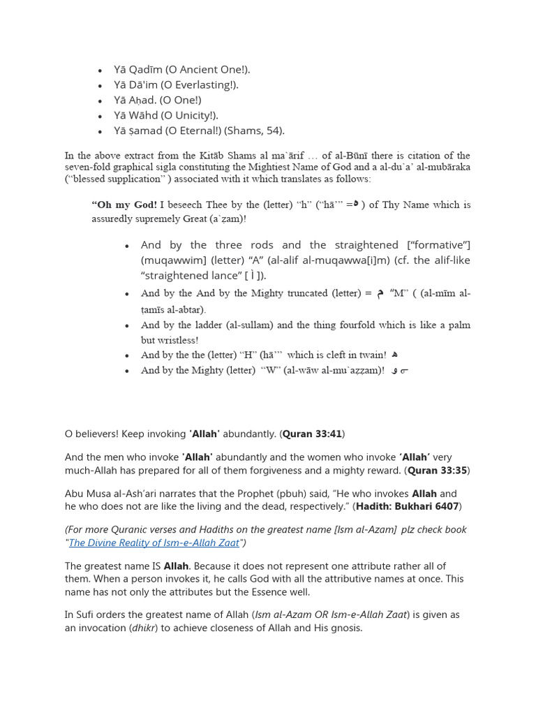 Isme Azam Shams Al Maarif | PDF | God In Islam | Quran