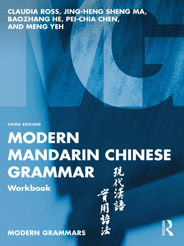 Modern Mandarin Chinese Grammar Workbook | PDF | Verb | Standard Chinese