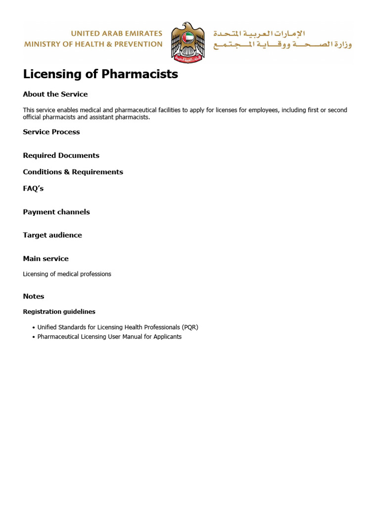 Pharmacist Licensing Process Guide | PDF | Self-Improvement