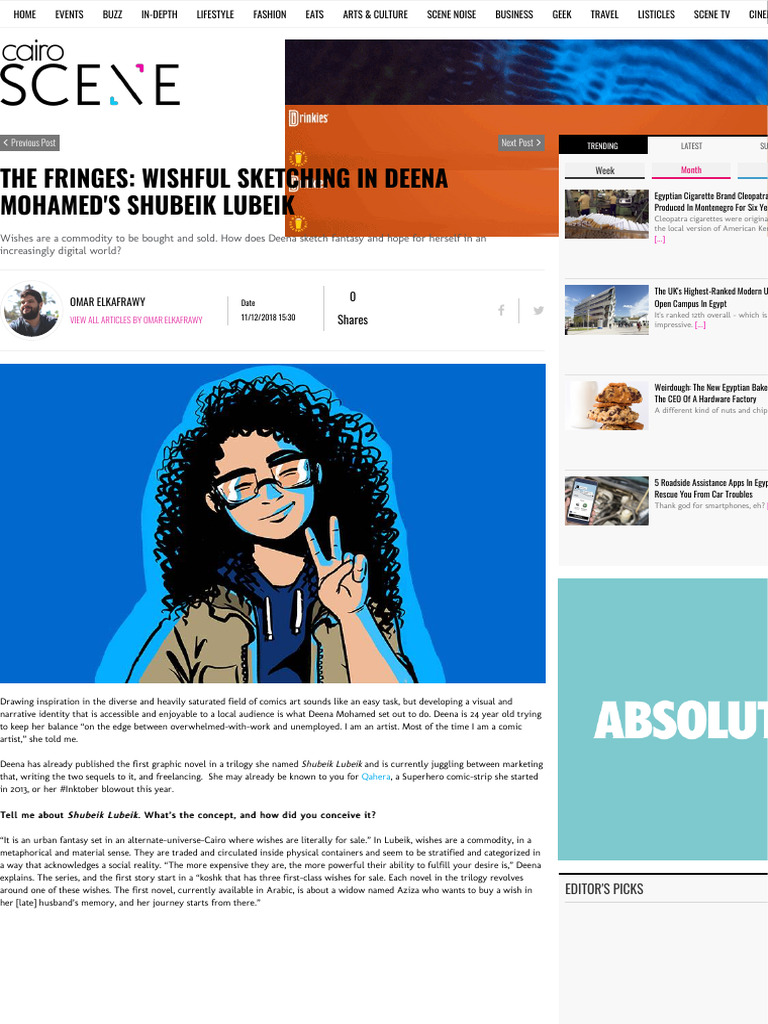 An Interview With Comics Artist Deena Mohamed | PDF | Social Media | Popular Culture & Media Studies