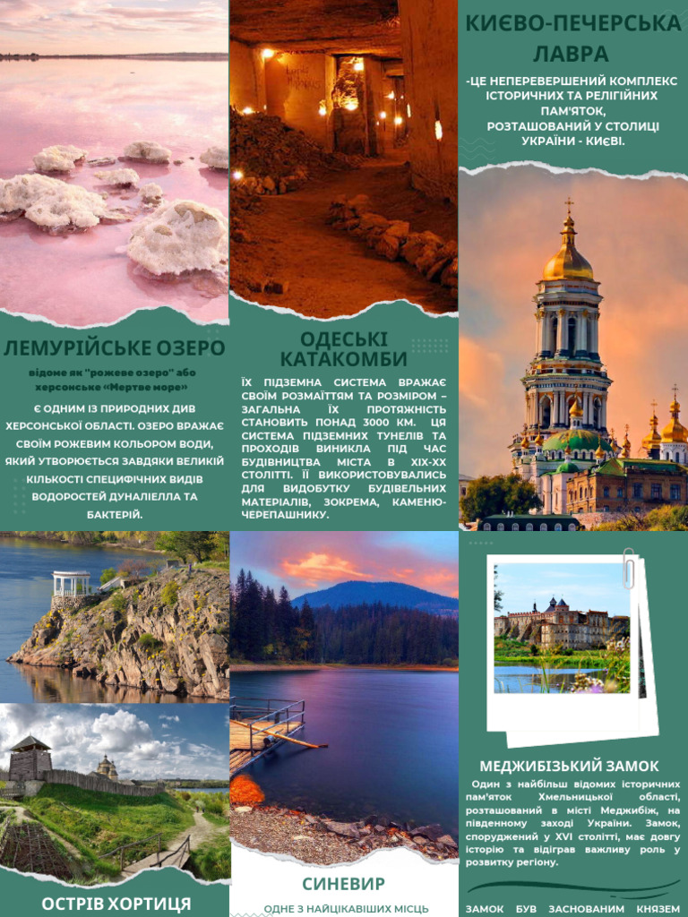 Green White Torn Travel Trifold Brochure | PDF