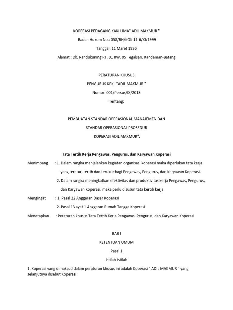 Blank Template | PDF