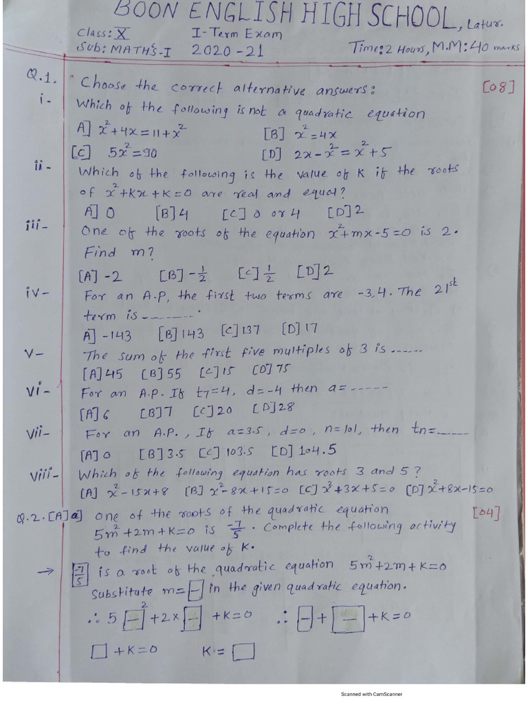 10th Std MATHS -I, First Semester | PDF