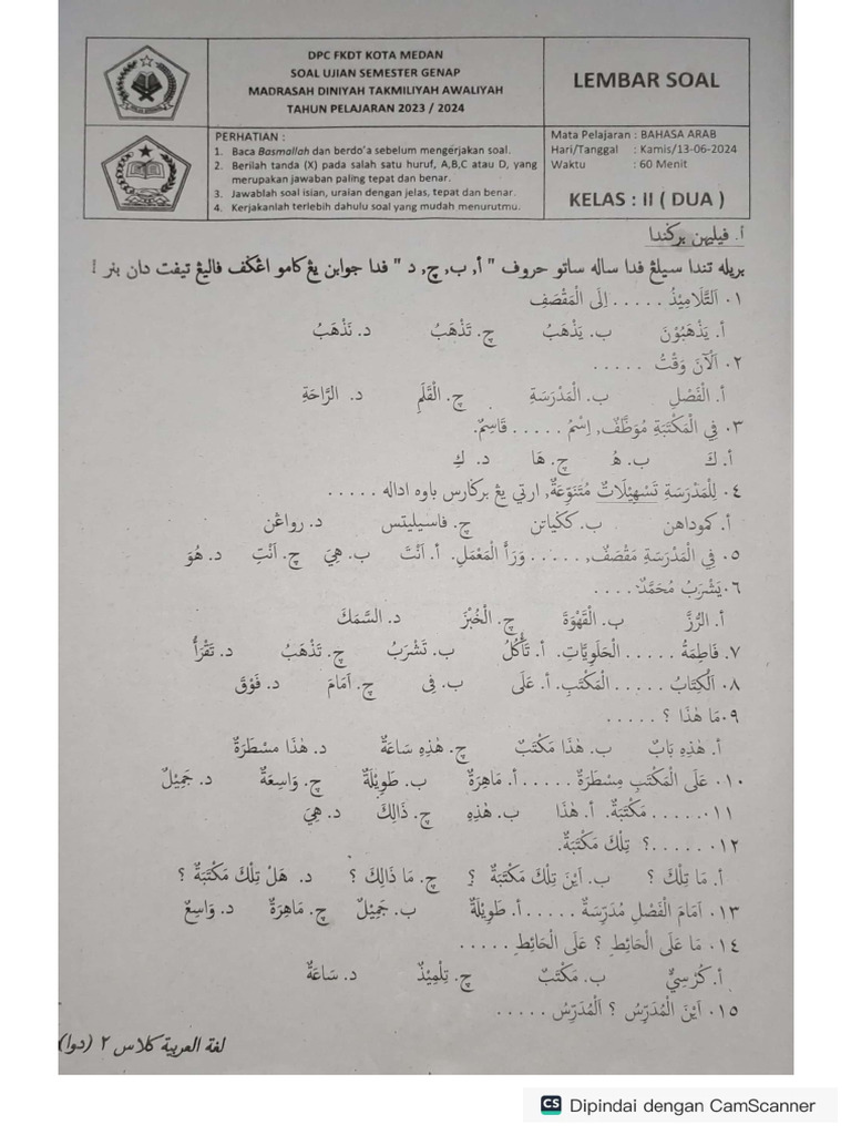 Bahasa Arab Kls 2 | PDF