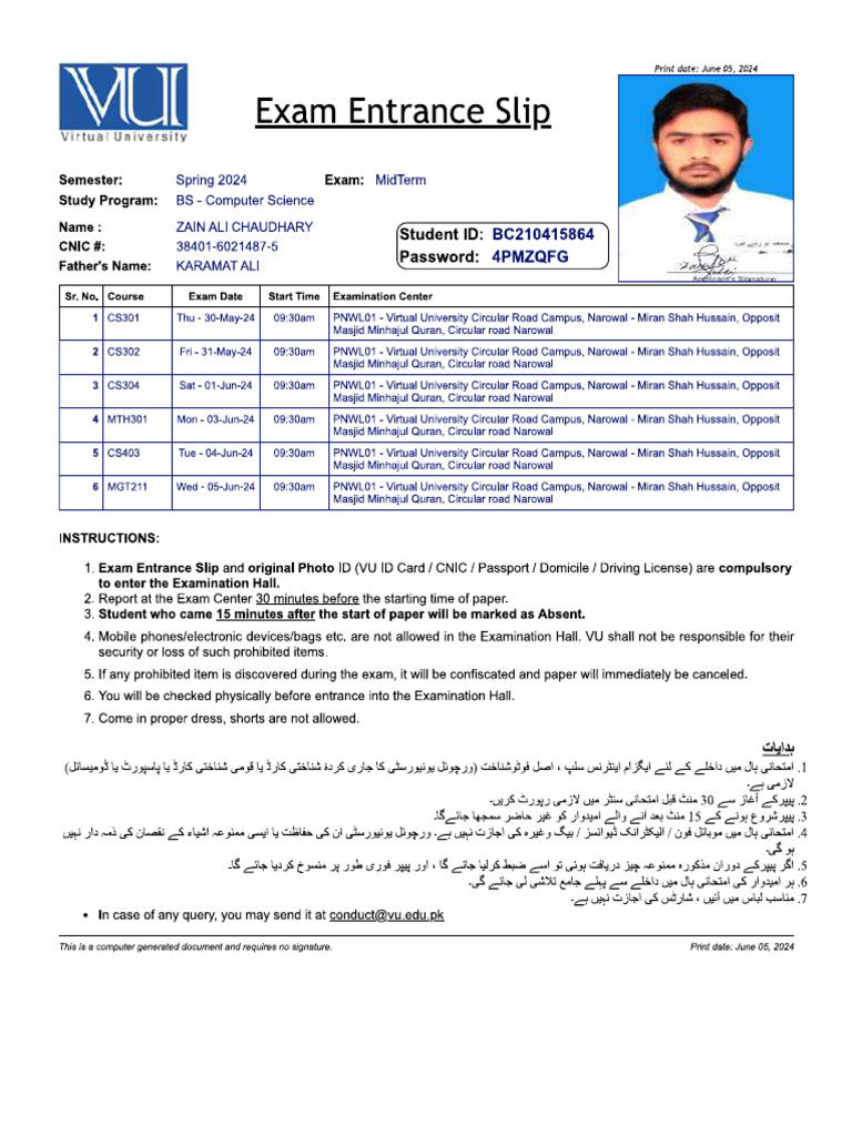 Exam slip | PDF