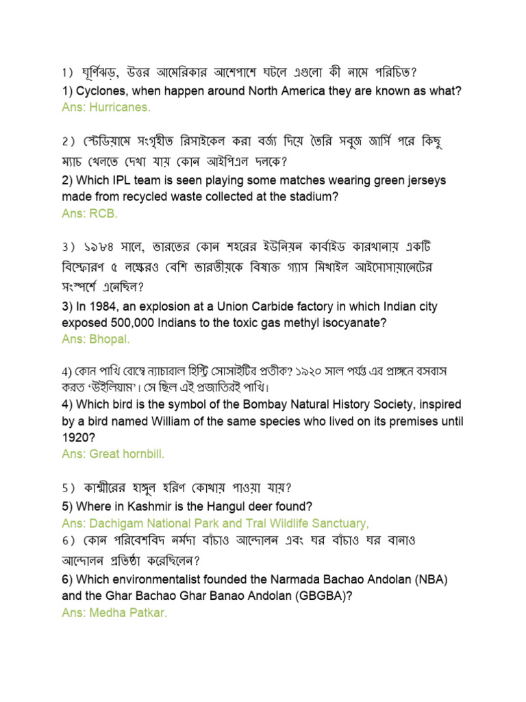 Class 9-12 Questions and Ans | PDF