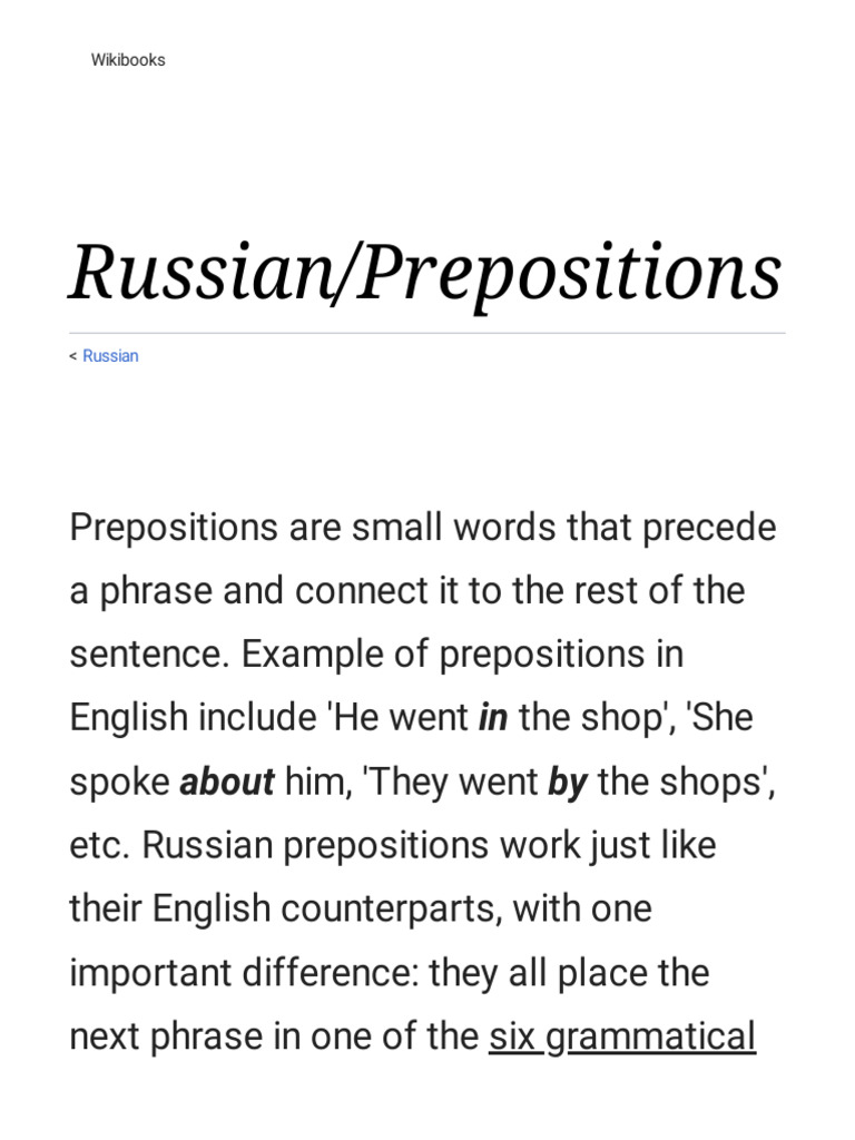 Russian Prepositions and Cases Guide | PDF