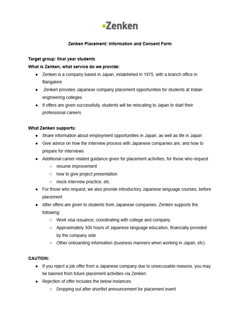 MASTER Consent Form 2024 | PDF