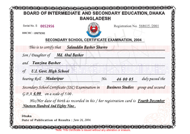 SSC Certificate Editable Format | PDF