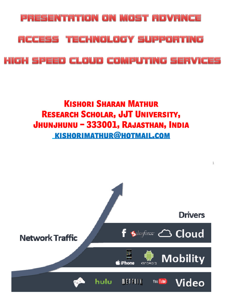 FTTH Fiber To The Home Passive Optical Access Network PON The Most Advance Access Technology ...