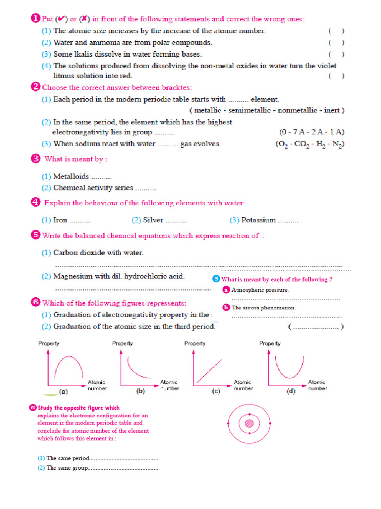 Q, School Book | PDF