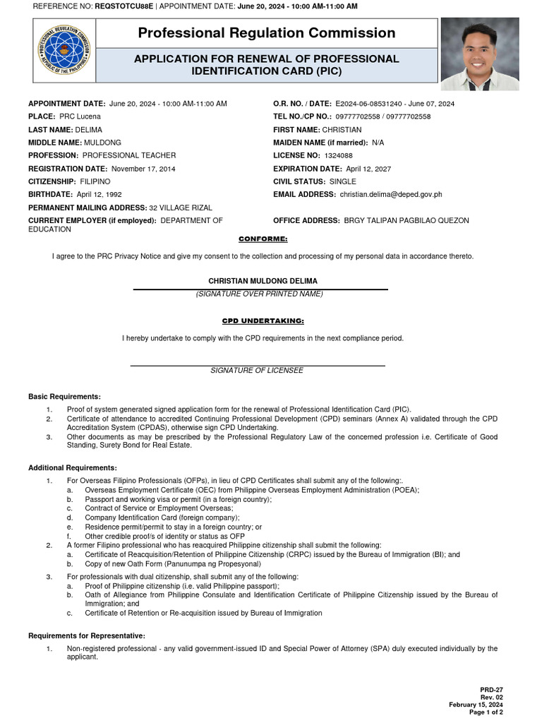 PRC Professional ID Renewal Application Guide | PDF | Identity Document ...