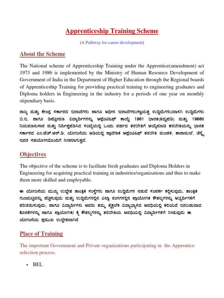 Apprenticeship 040517 | PDF | Apprenticeship | Bangalore