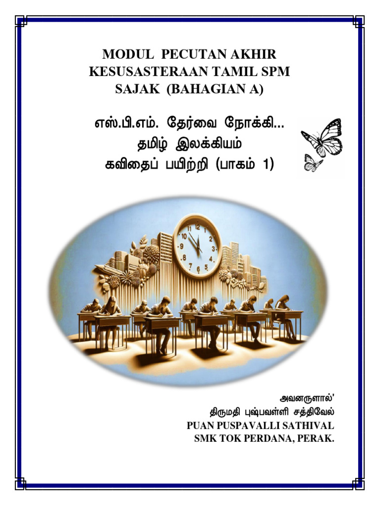 Modul Sajak Kst Bahagian A | PDF