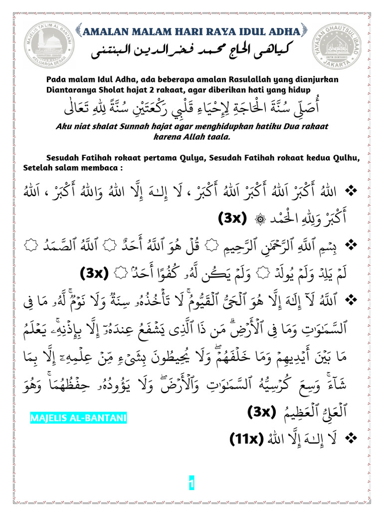 Amalan Malam Hari Raya Idul Adha | PDF