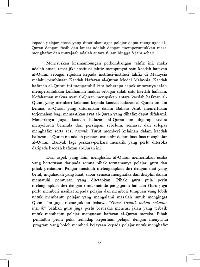 Kaedah Hafazan Al-Quran Model Malaysia W72 21 | PDF
