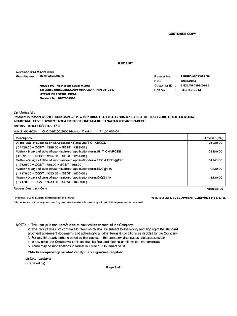 Reciept | PDF