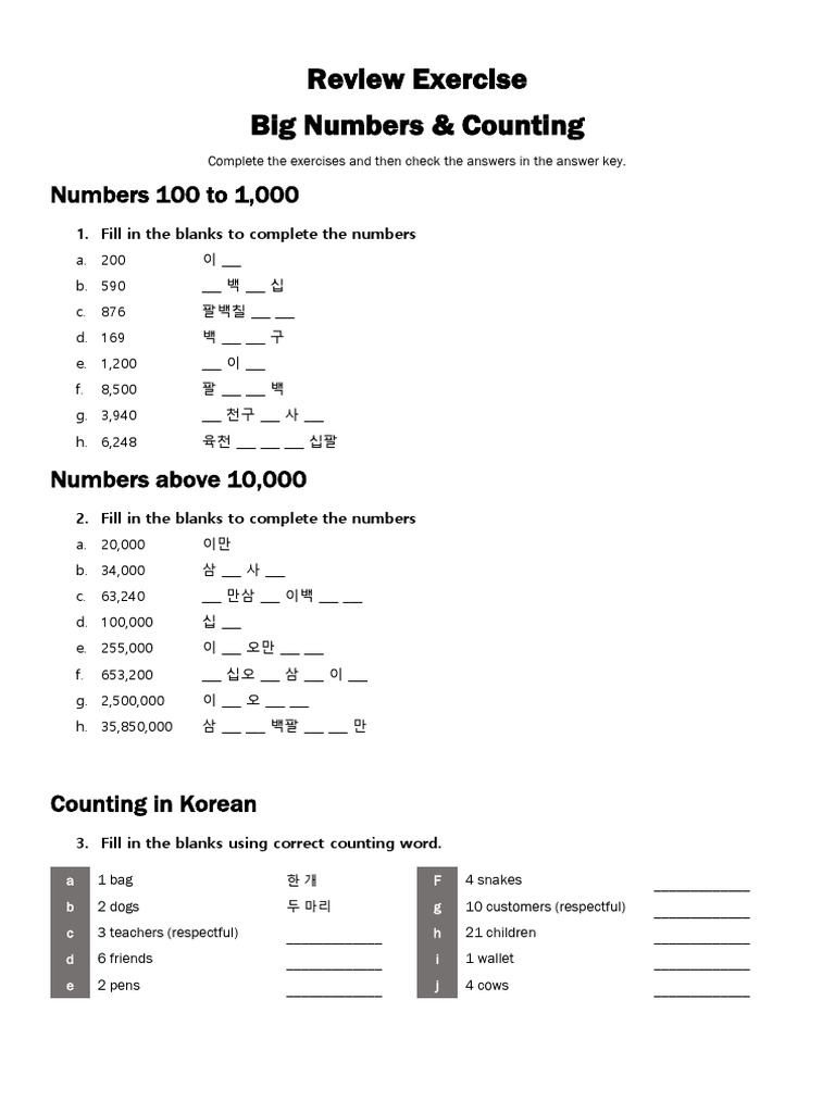 Review Lesson (Big Numbers & Counting) PDF | PDF
