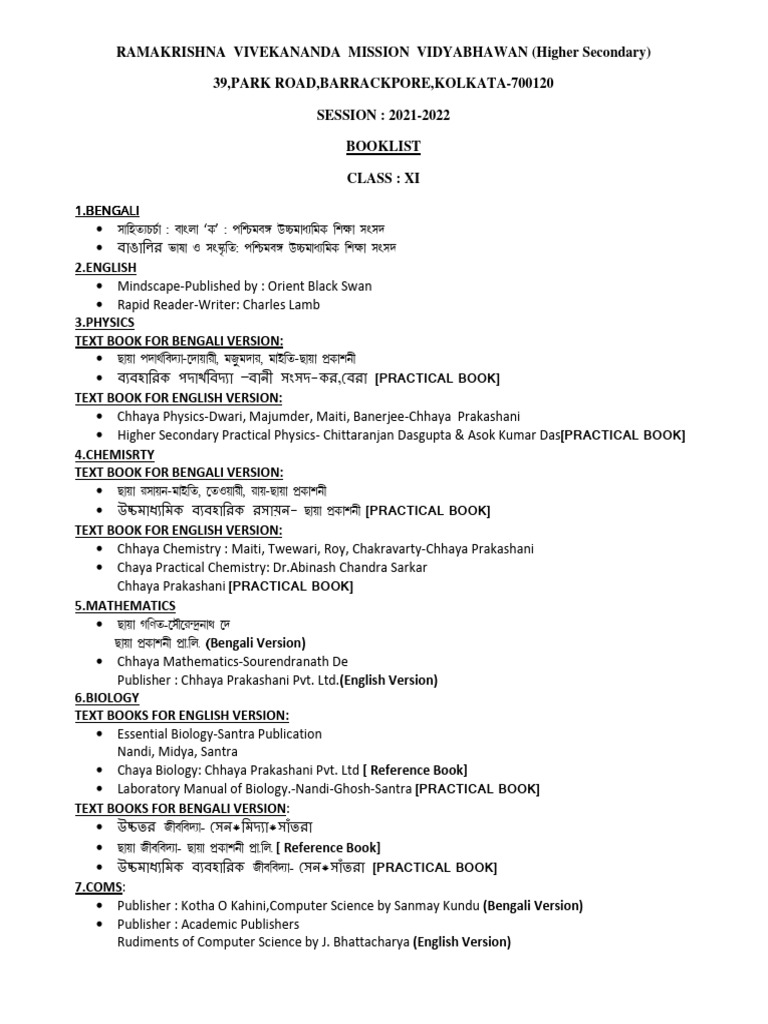 Booklist For Class - Xi - 2021-2022 | PDF