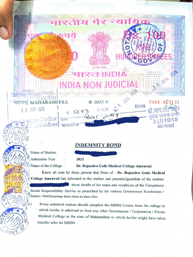 Sample Bond | PDF | Government | Justice