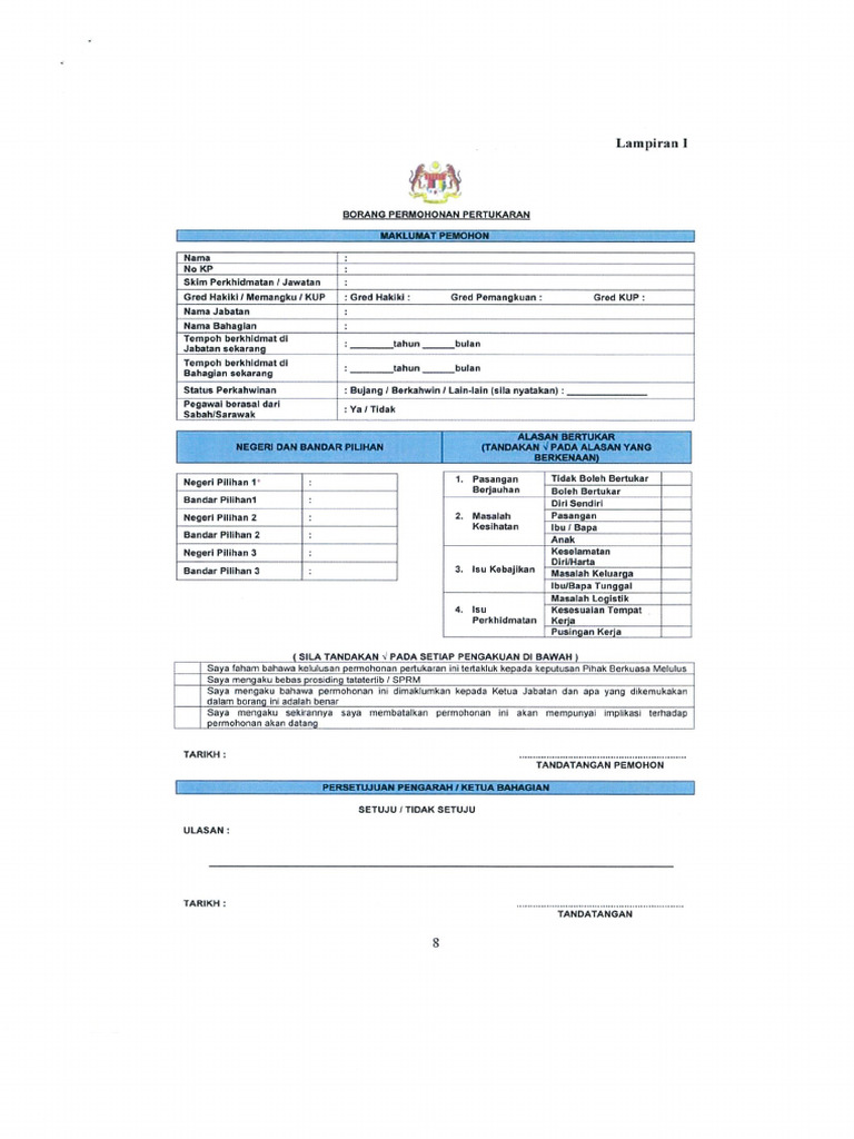 Lampiran 44 - Borang Permohonan Pertukaran | PDF