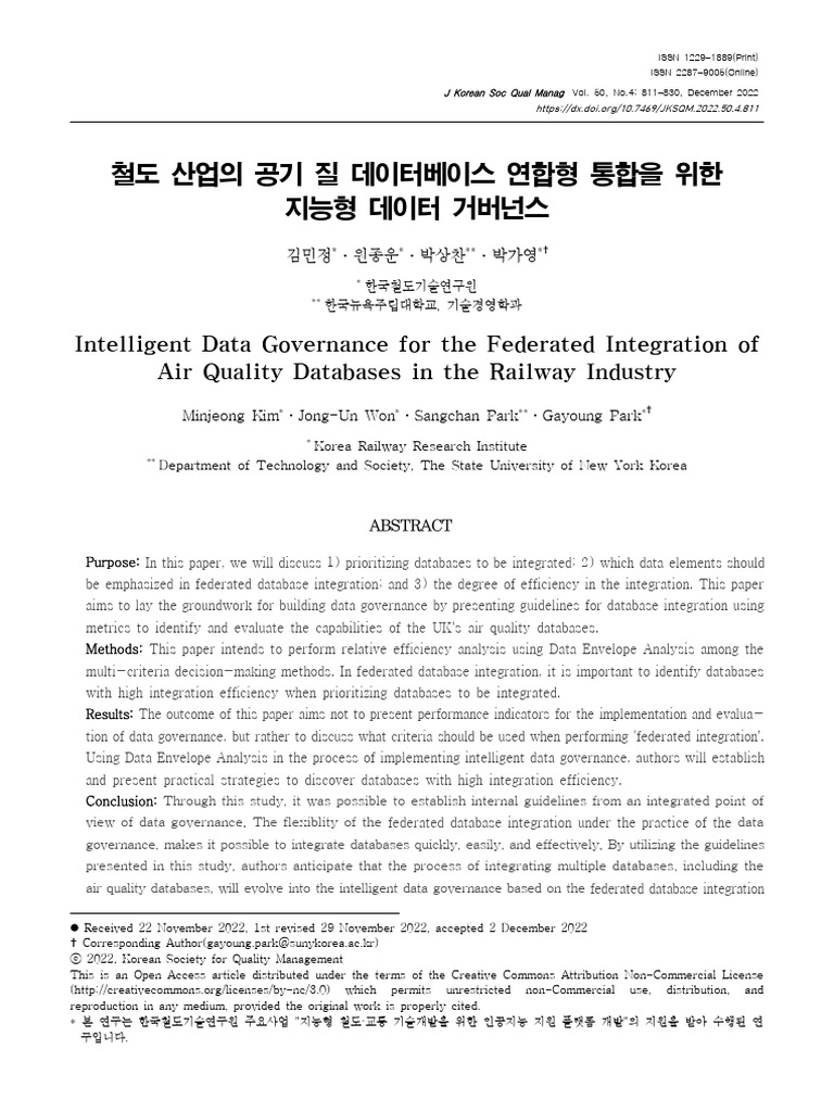 JKSQM 50 4 811 | PDF