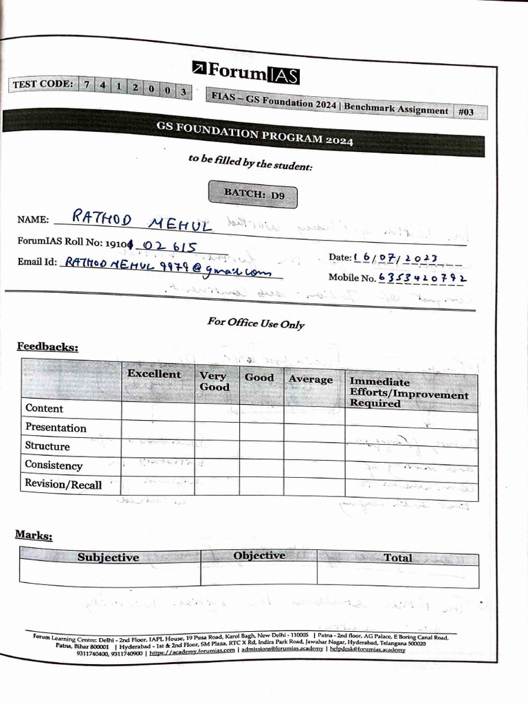Adobe Scan 16 Jul 2023 | PDF